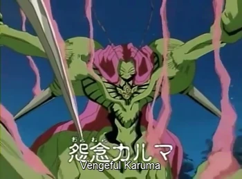 Karuma | Kishin Douji Zenki Wikia | Fandom