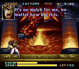 Games | Kishin Douji Zenki Wikia | Fandom