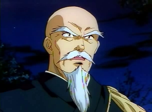 Jukai Enno | Kishin Douji Zenki Wikia | Fandom