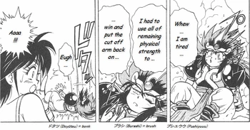 Stubs | Kishin Douji Zenki Wikia | Fandom