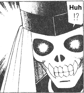 Dokuro Sou | Kishin Douji Zenki Wikia | Fandom