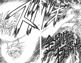 Zenki's in battle stats/Powers and Abilities | Kishin Douji Zenki Wikia ...