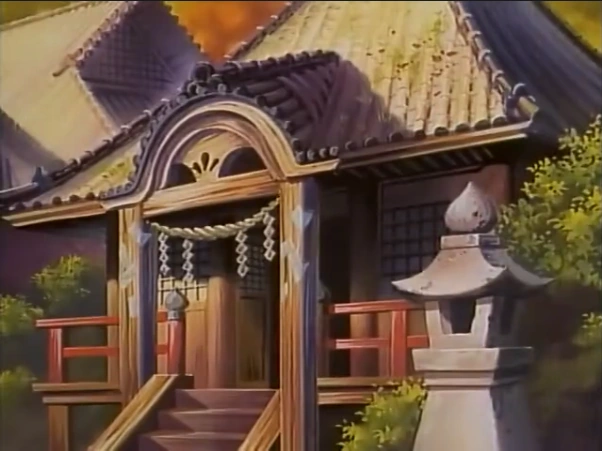 Templo Enno | Kishin Douji Zenki Wiki | Fandom