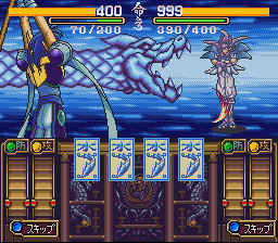 Category:Blogs Goki2 | Kishin Douji Zenki Wikia | Fandom