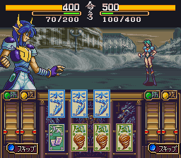 Goki/Gallery/Ingame/TM | Kishin Douji Zenki Wikia | Fandom