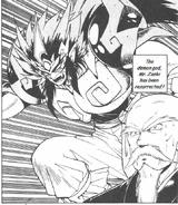 Jukai Enno | Kishin Douji Zenki Wikia | Fandom