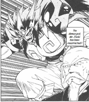 Zenki | Kishin Douji Zenki Wikia | Fandom