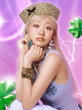 Julie | KISS OF LIFE Wiki | Fandom