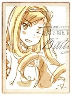 Candy Baker | Kitayume Wiki | Fandom