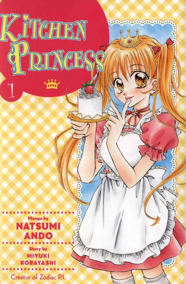 Kitchen no Ohime-sama | Kitchen no Ohime-sama Wiki | Fandom