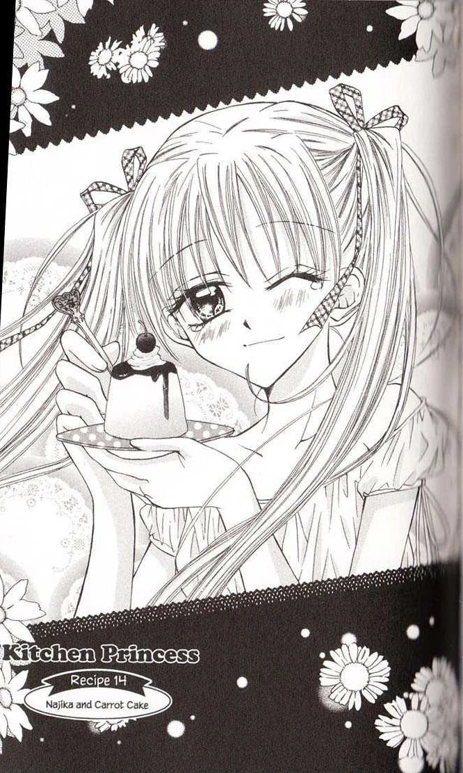 Najika and Carrot Cake | Kitchen Princess Wiki | Fandom