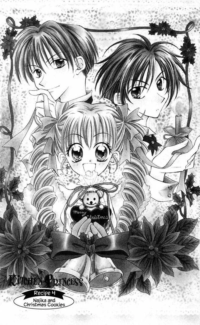 Najika and Christmas Cookies | Kitchen Princess Wiki | Fandom