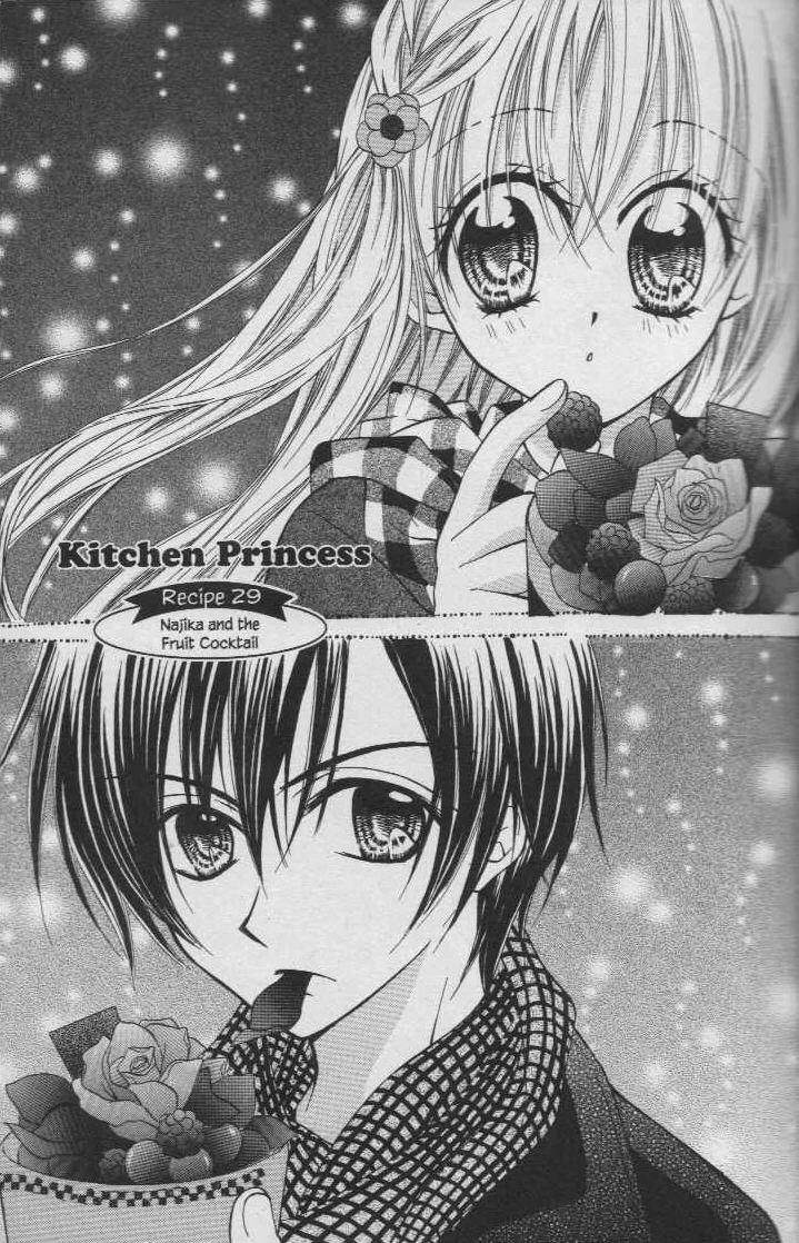 Najika and the Fruit Cocktail | Kitchen Princess Wiki | Fandom