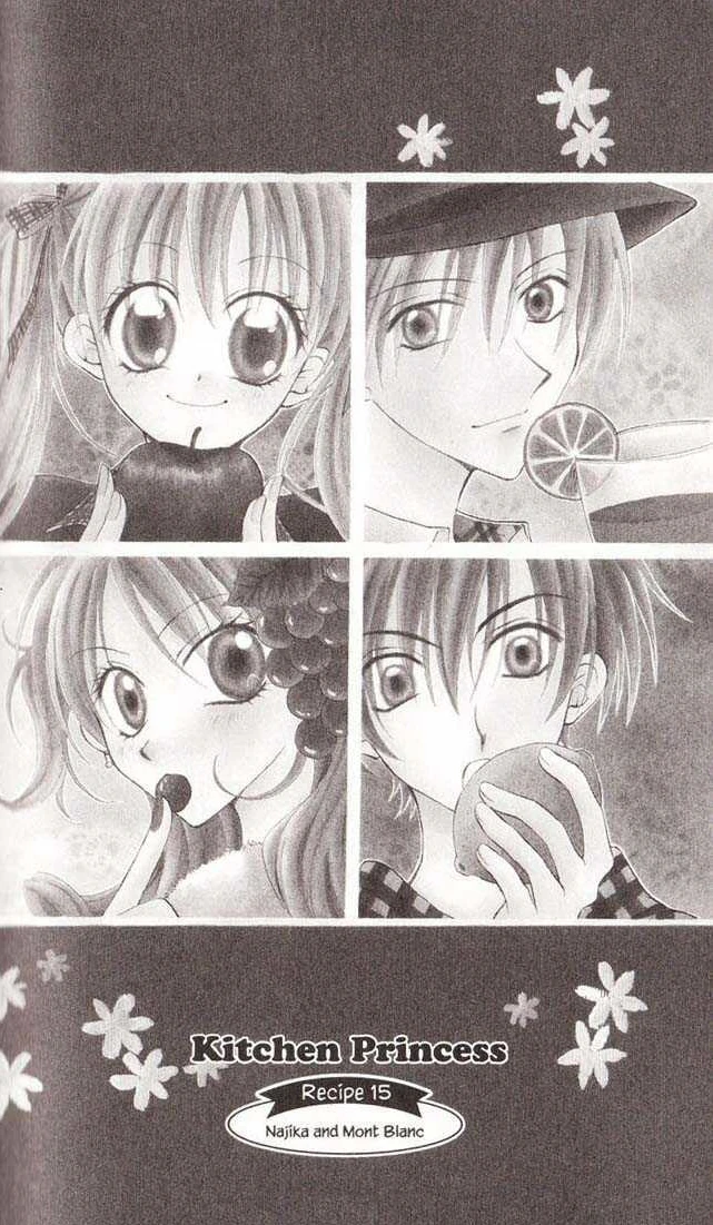Najika and Mont Blanc | Kitchen Princess Wiki | Fandom