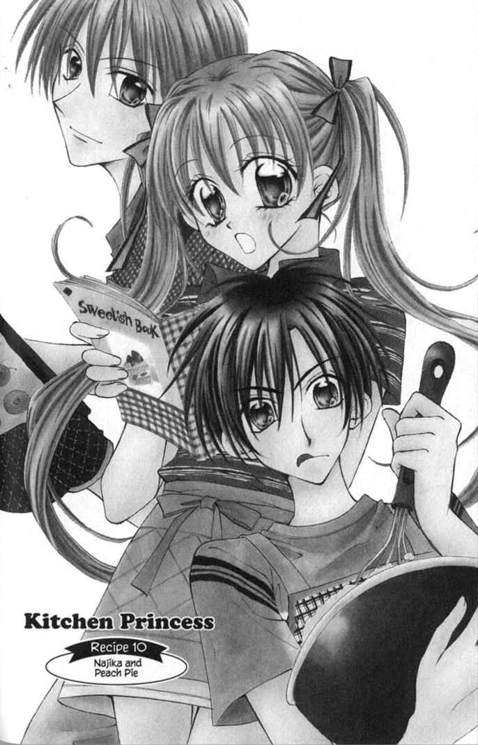 Najika and Peach Pie | Kitchen Princess Wiki | Fandom