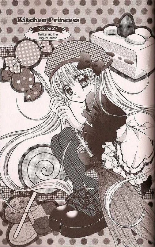Najika and the Yogurt Bread | Kitchen Princess Wiki | Fandom