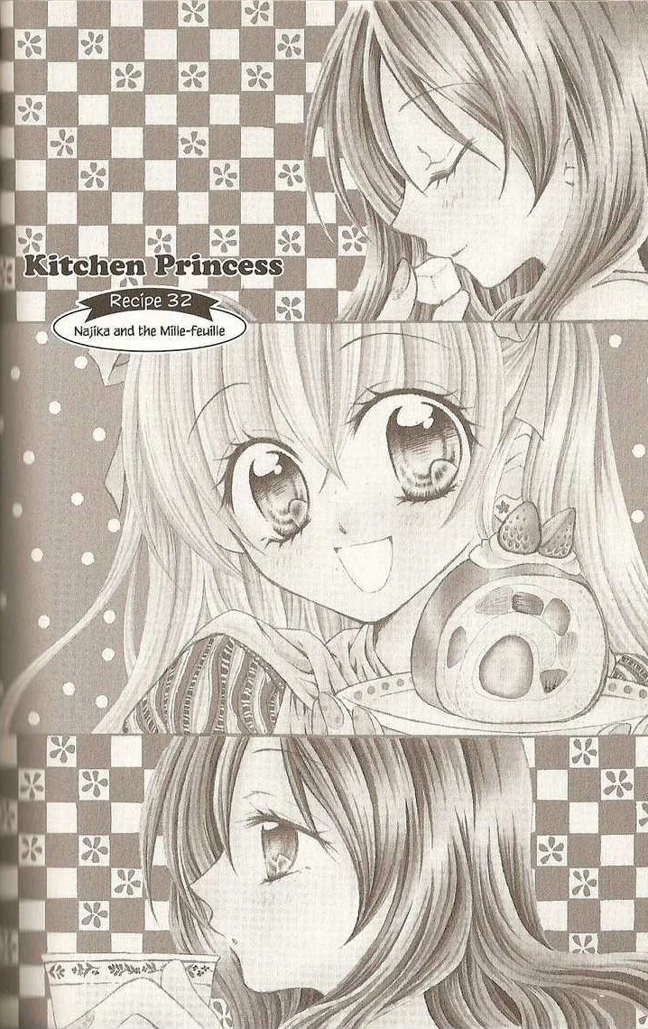 Najika and the Mille-feuille | Kitchen Princess Wiki | Fandom