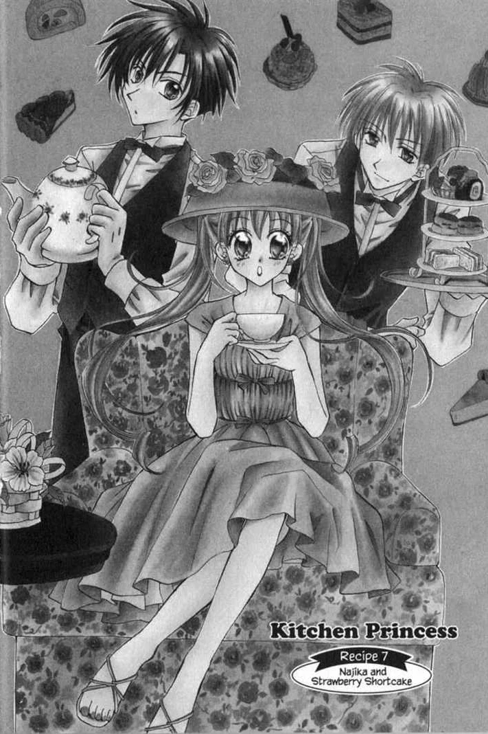 Najika and Strawberry Shortcake | Kitchen Princess Wiki | Fandom