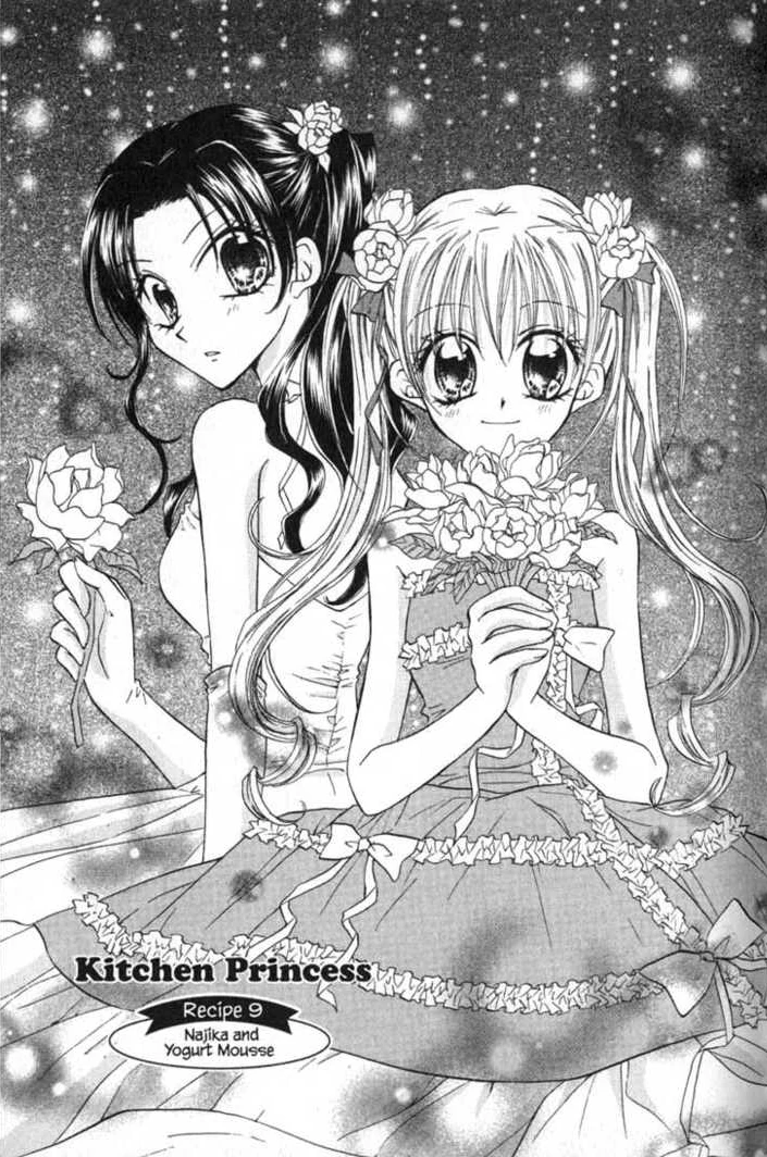 Najika and Yogurt Mousse | Kitchen Princess Wiki | Fandom