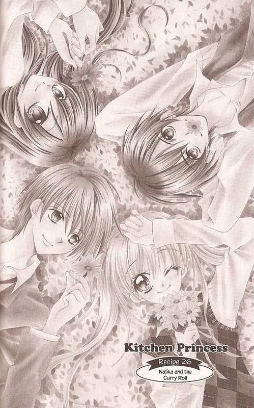 Najika and the Curry Roll | Kitchen Princess Wiki | Fandom