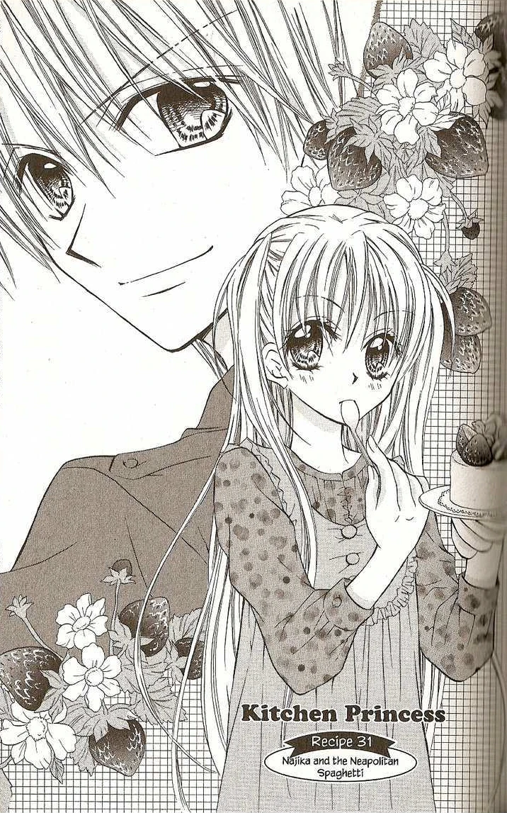 Najika and the Neapolitan Spaghetti | Kitchen Princess Wiki | Fandom