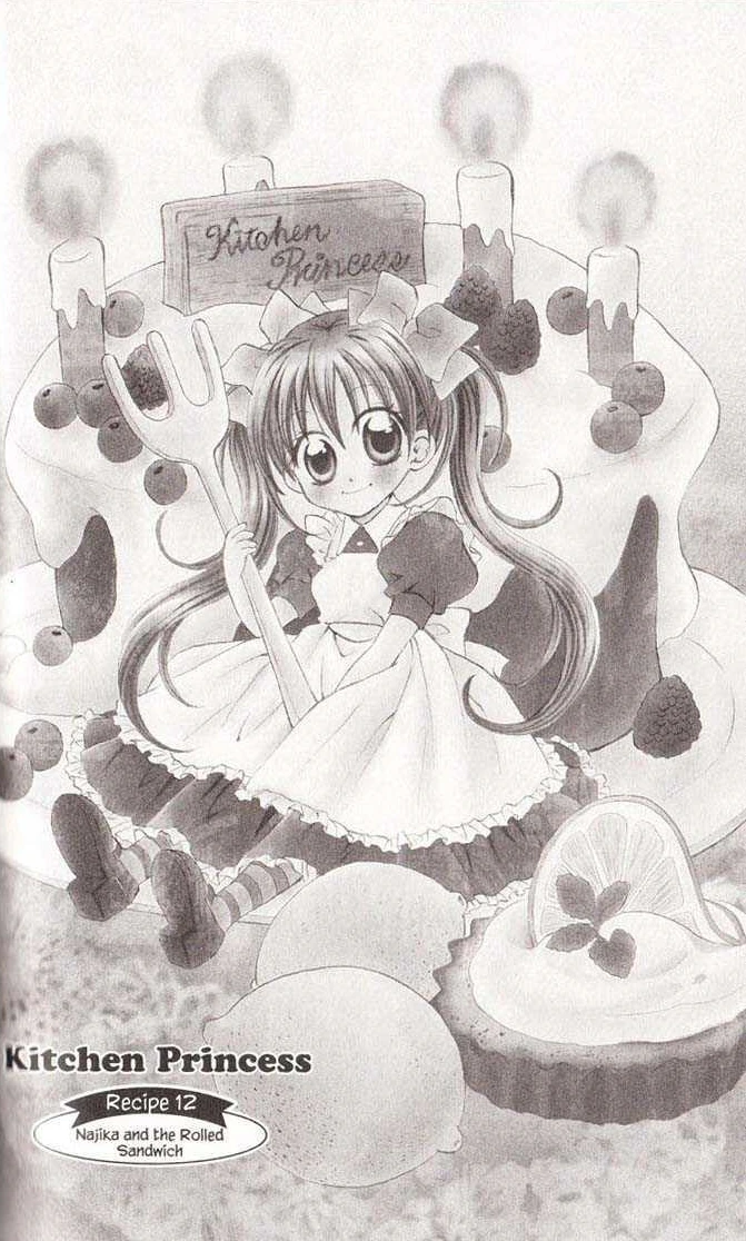 Najika and the Rolled Sandwich | Kitchen Princess Wiki | Fandom