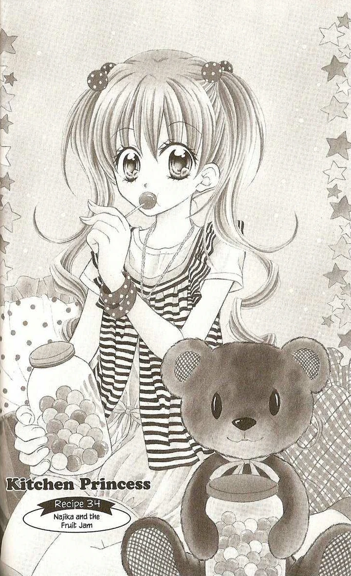 Najika and the Fruit Jam | Kitchen Princess Wiki | Fandom