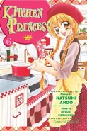 Kitchen Princess | Kitchen Princess Wiki | Fandom