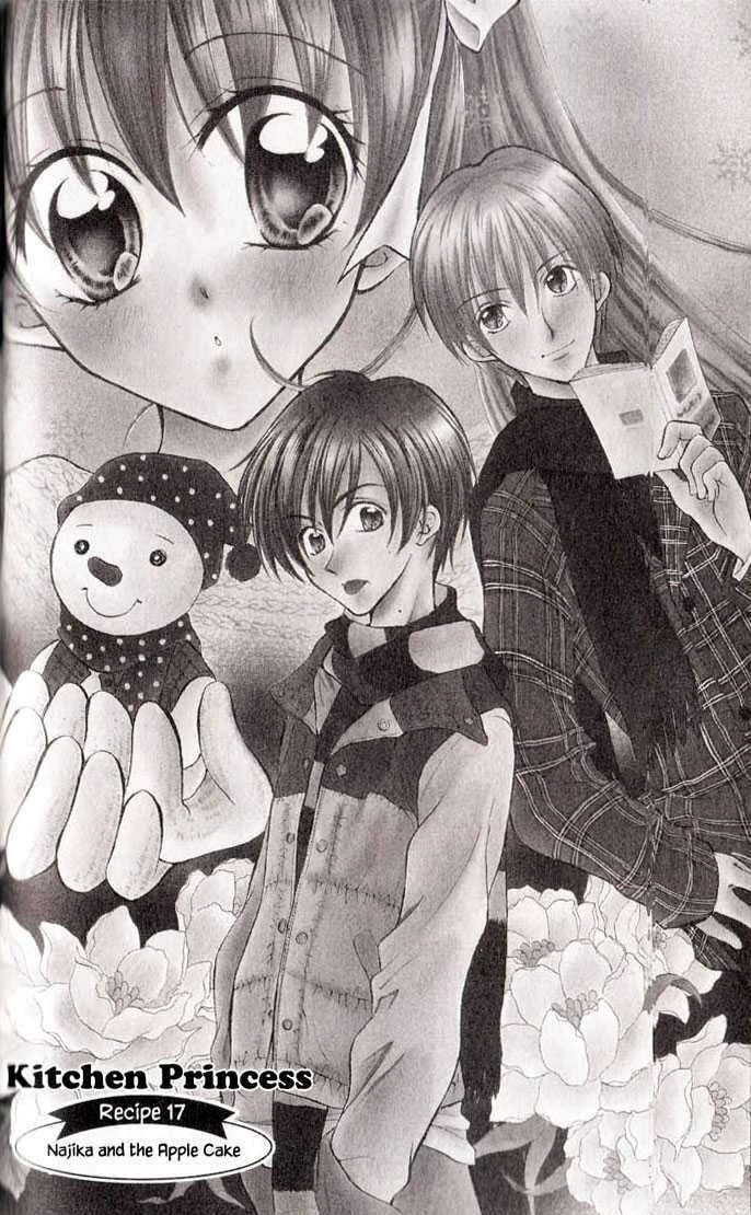 Najika and the Apple Cake | Kitchen Princess Wiki | Fandom