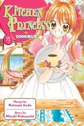 Kitchen Princess | Kitchen Princess Wiki | Fandom