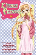Kitchen Princess | Kitchen Princess Wiki | Fandom