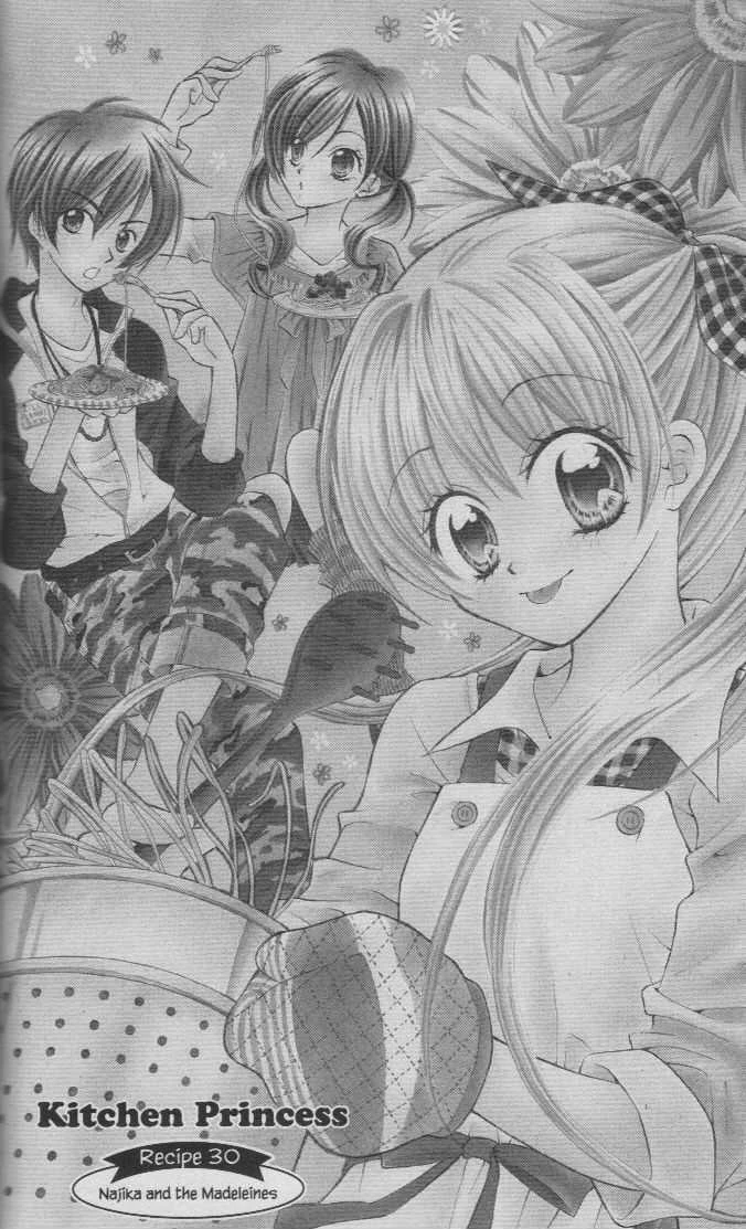 Najika and the Madeleines | Kitchen Princess Wiki | Fandom