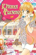 Kitchen Princess | Kitchen Princess Wiki | Fandom