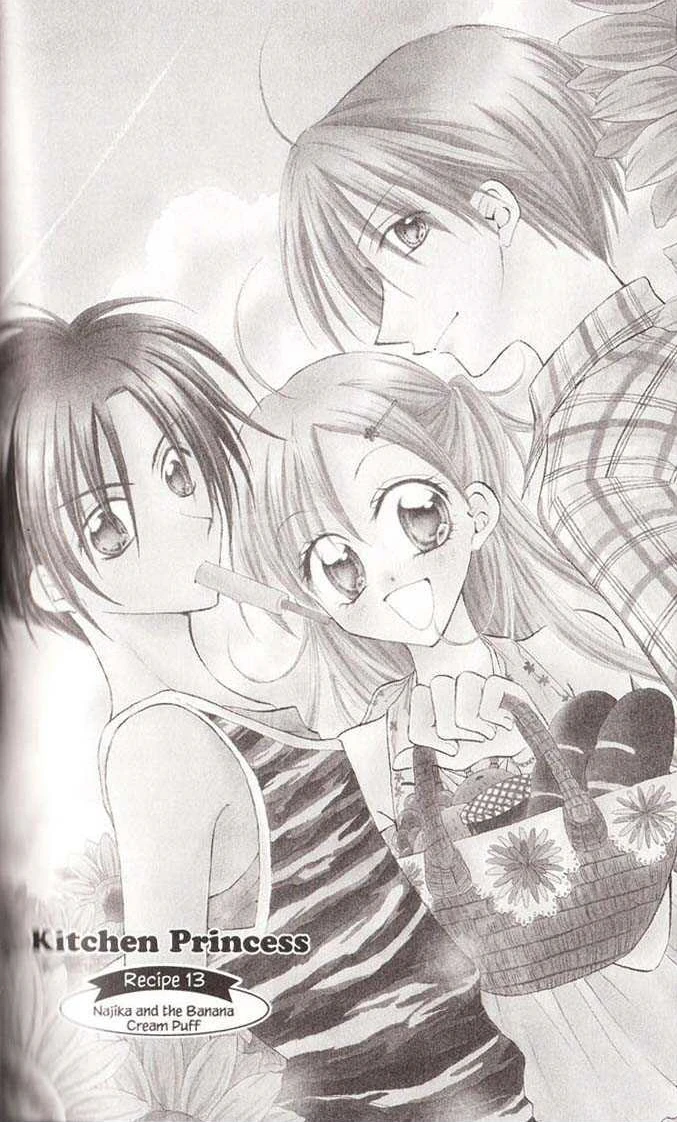 Najika and the Banana Cream Puff | Kitchen Princess Wiki | Fandom