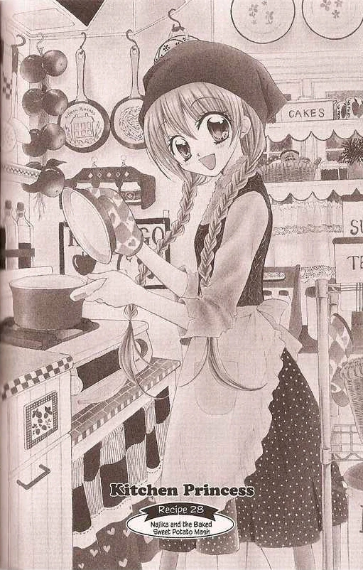 Najika and the Baked Sweet Potato Mash | Kitchen Princess Wiki | Fandom