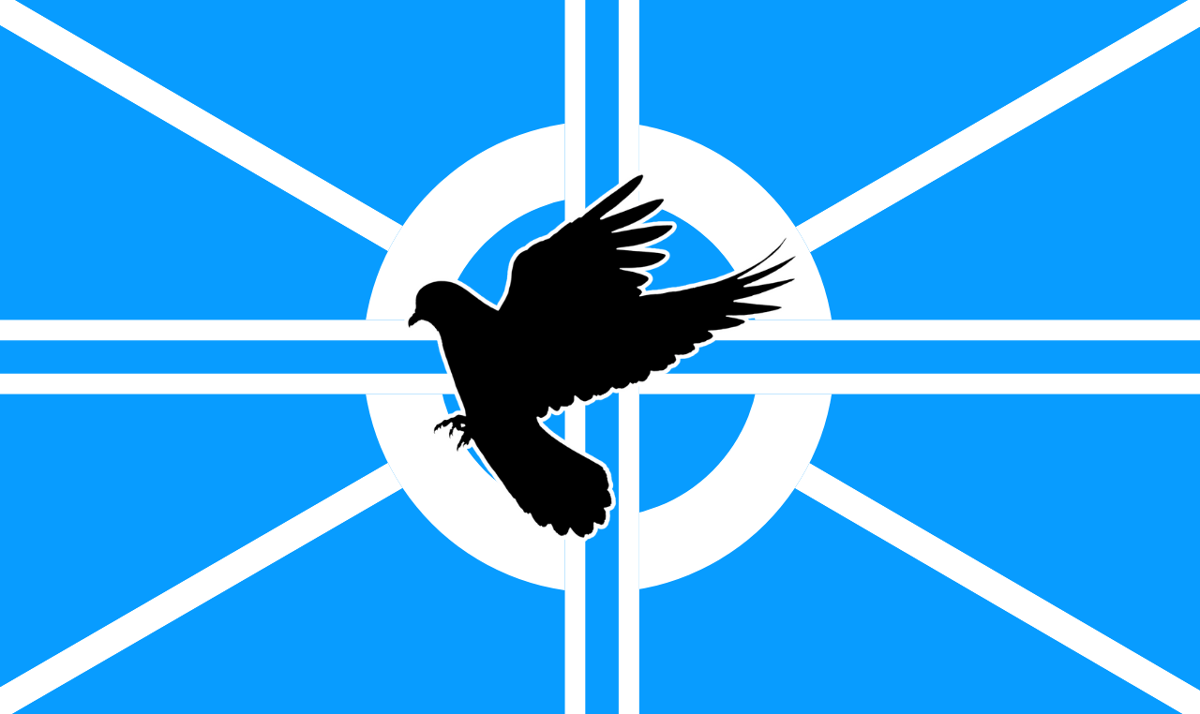 Pigeon Republic | Kiwi Takeover Wiki | Fandom