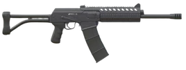 Saiga-12k | War Tycoon Roblox | Fandom