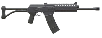 Saiga-12k | War Tycoon Roblox | Fandom
