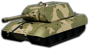 E-100 | War Tycoon Roblox | Fandom