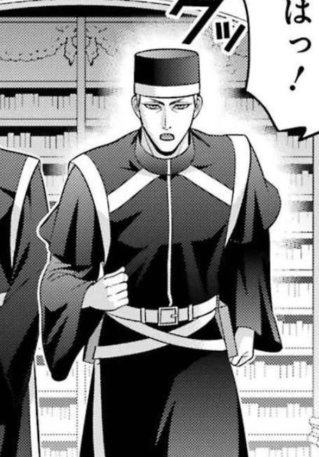 Cruz | Kizoku Tensei Wiki | Fandom