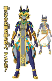 Raniya | The Red Ranger Becomes an Adventurer in Another World Wiki ...