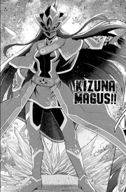 Yihdra | The Red Ranger Becomes an Adventurer in Another World Wiki ...