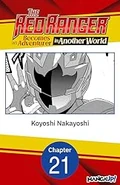 Manga | The Red Ranger Becomes an Adventurer in Another World Wiki | Fandom