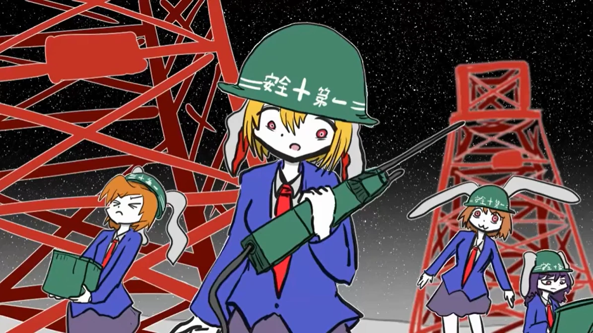 Ringo | Koishi Komeiji's Heart-Throbbing Adventure Wiki | Fandom