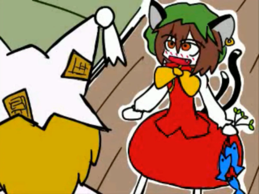 Chen | Koishi Komeiji's Heart-Throbbing Adventure Wiki | Fandom