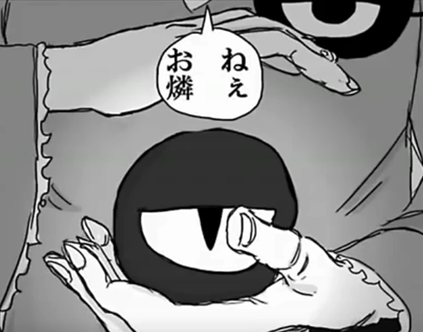 Satori | Koishi Komeiji's Heart-Throbbing Adventure Wiki | Fandom