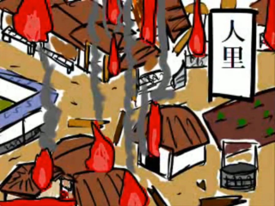 Human Village | Koishi Komeiji's Heart-Throbbing Adventure Wiki | Fandom