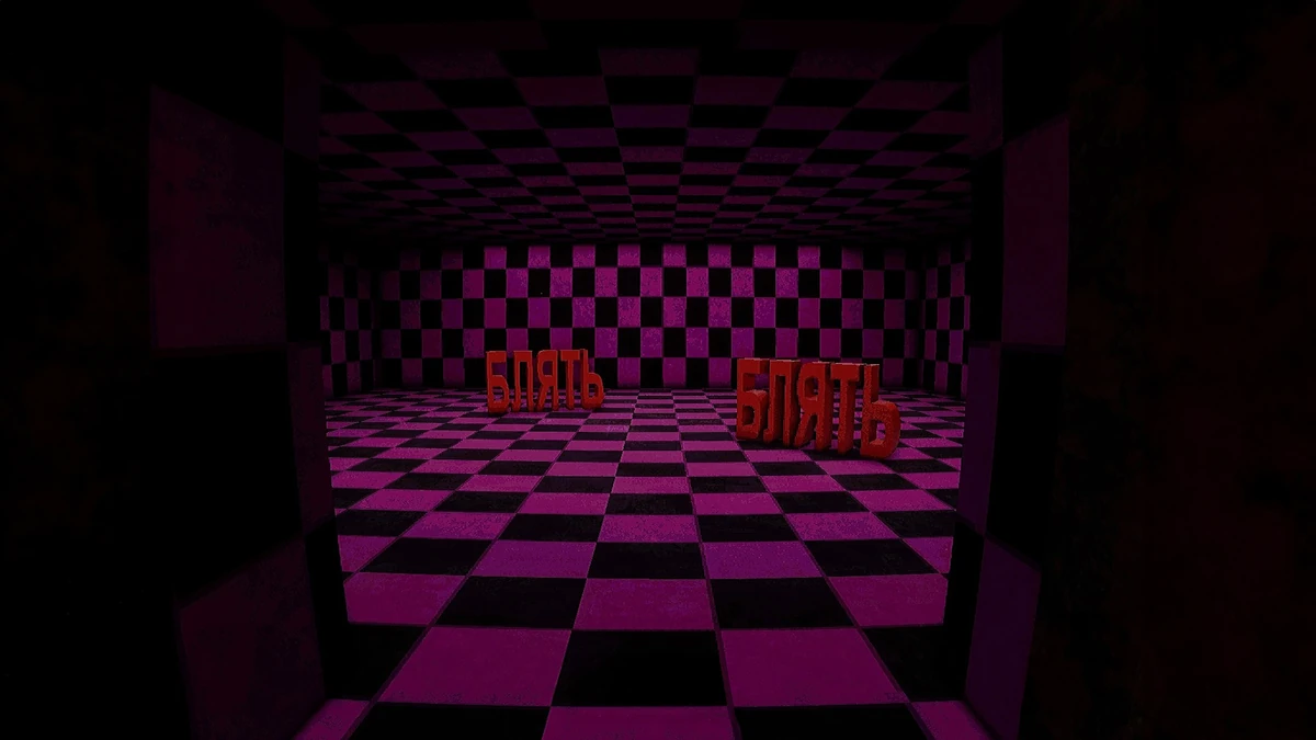 Source Error Room | KLETKA Wiki | Fandom