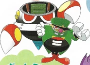Garlen | Klonoa Wiki | Fandom