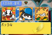 Flower Joka | Klonoa Wiki | Fandom